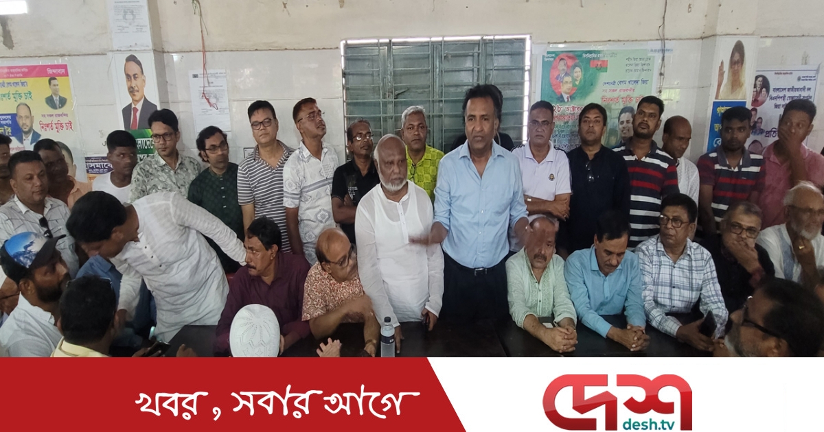 ‘শেখ হাসিনা বাংলাদেশের সবচেয়ে বড় সিরিয়াল কিলার’