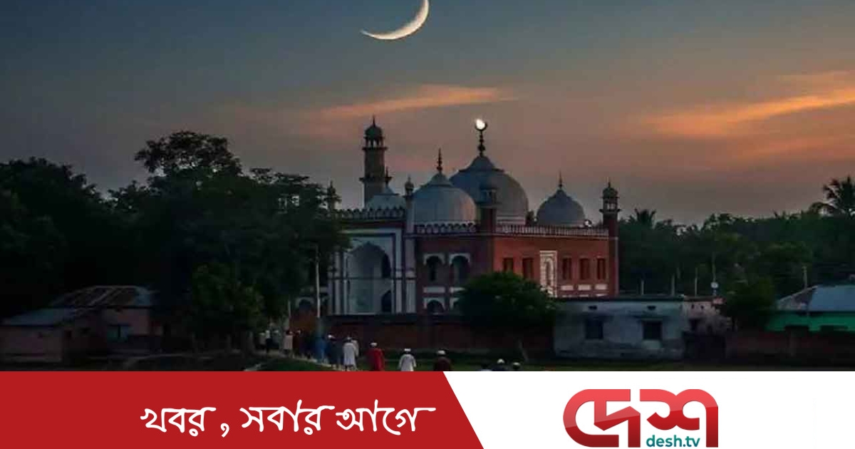 ২০২৬ সালে রোজা কবে, জানা গেল সম্ভাব্য তারিখ